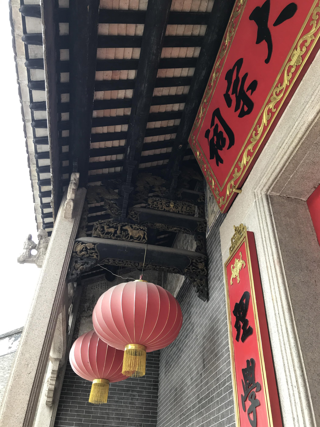 Take a tour through your ancestral temple